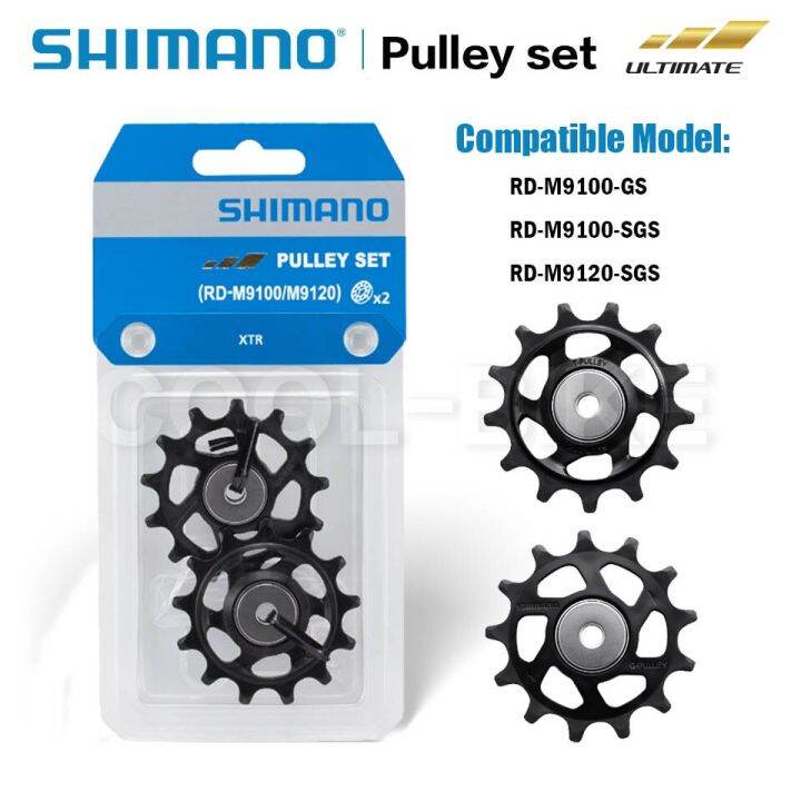 SHIMANO XTR Rear Derailleur Pulley Set RD-M9100 RD-M9120 Jockey Wheels ...