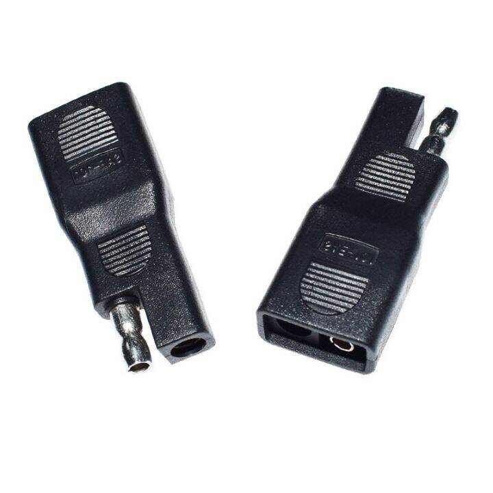 Sae Polarity Reverse Adapter Connector SAE to SAE Polarity Reverse ... Sae Polarity Reverse Adapter Connector SAE to SAE Polarity Reverse ...