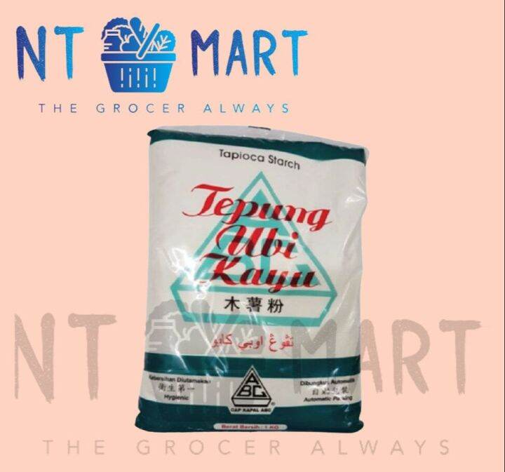 Cap Kapal ABC Tepung Ubi Kayu 500g / 1kg | Lazada