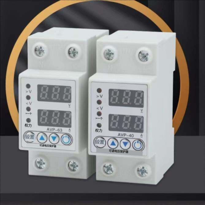 40A 63A 80A 220V Adjustable Din Rail AC Monitor Under Over Voltage ...