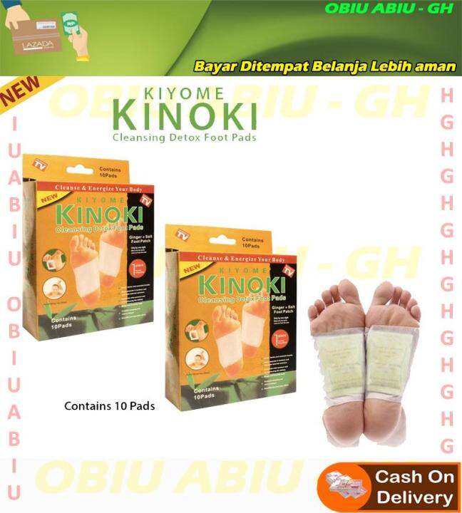 PAKET 2 KOTAK KINOKI GOLD DETOX FOOD/KOYO PENYERAP RACUN DALAM TUBUH ...