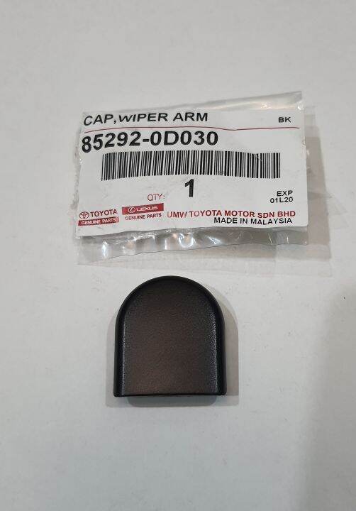 ของแท้ ที่ปิดน็อตก้านปัดน้ำฝน โตโยต้า โคโรล่า อัลตีส แคมรี วีออส แท้ สี ...