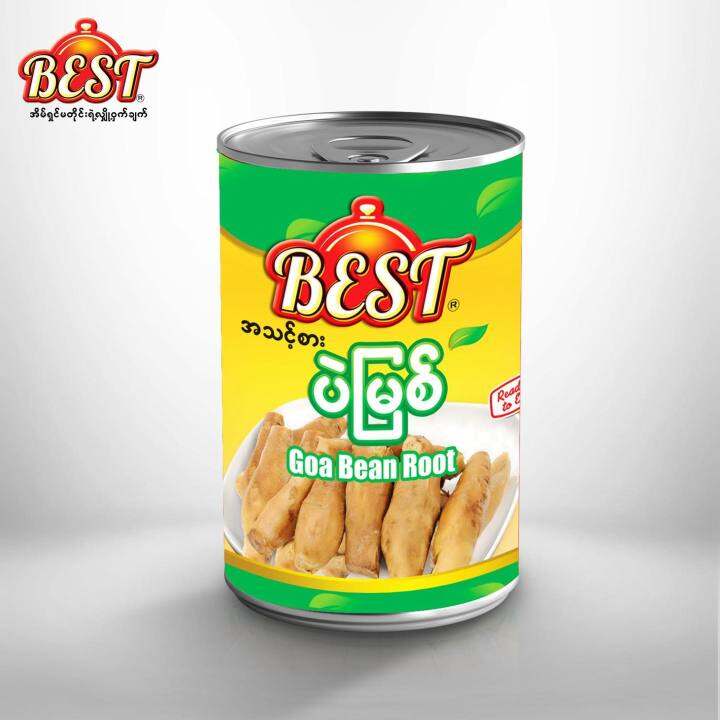 BEST GOA BEAN ROOT အသင့်စား ပဲမြစ်ပြုတ် | Lazada