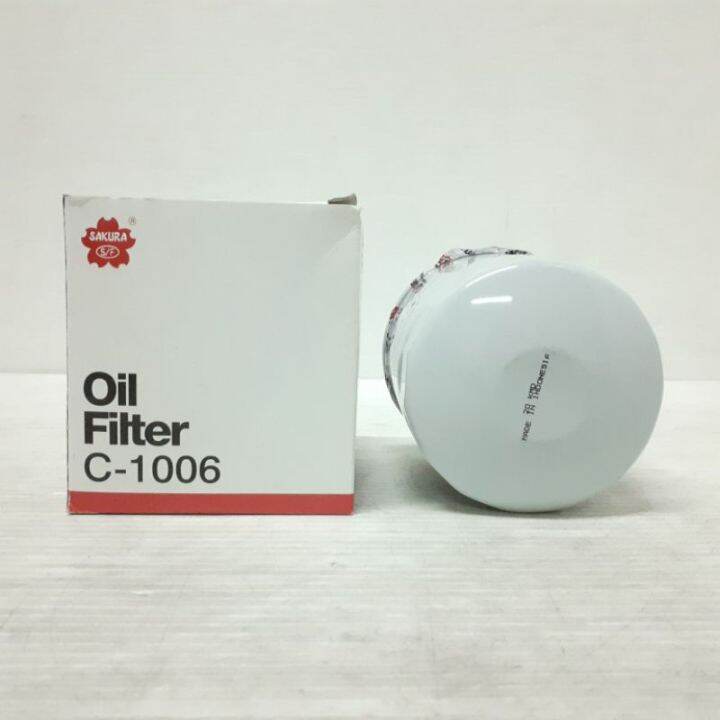 SAKURA OIL FILTER C-1006 MITSUBISHI 4D31/4D32/4D33 (SECONDARY) | Lazada PH
