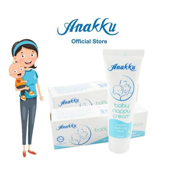 Anakku Baby Nappy Cream | Lazada Singapore