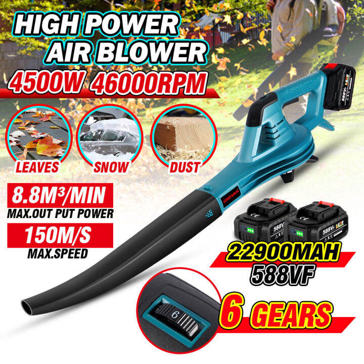 ONEVAN 588VF 6-Gears Cordless Leaf Blower 46000RPM Electric Air Blower ...