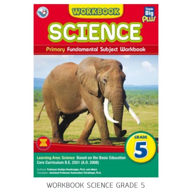 WORKBOOK SCIENCE GRADE 5 #PW.Inter | Lazada.co.th