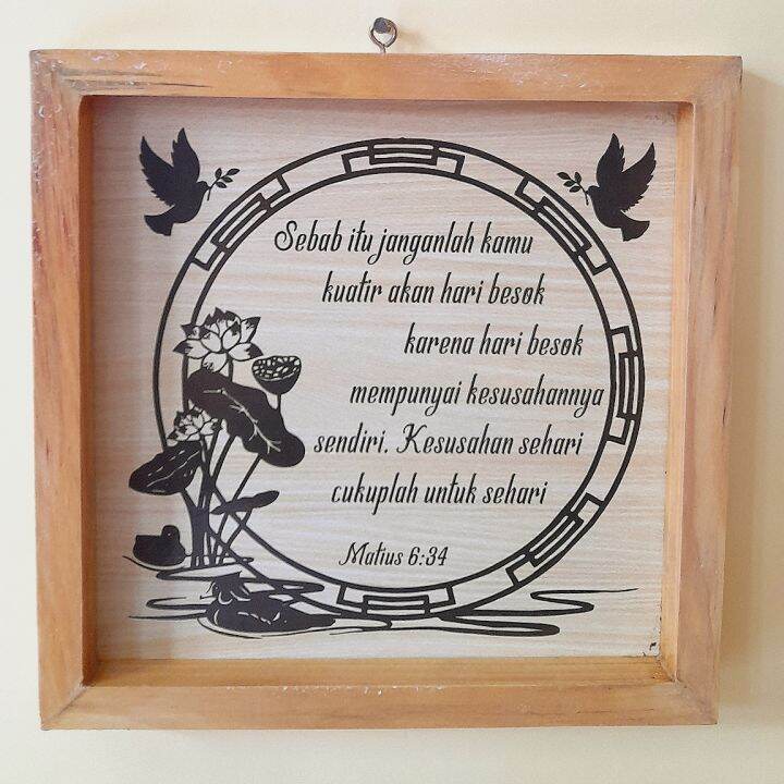 Hiasan Dinding Nasihat Yesus Pajangan Dekorasi Rumah Walldecor Kayu ...
