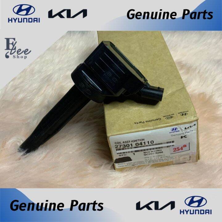 IGNITION COIL 2730104110 for Picanto 2018~2020 | Lazada PH