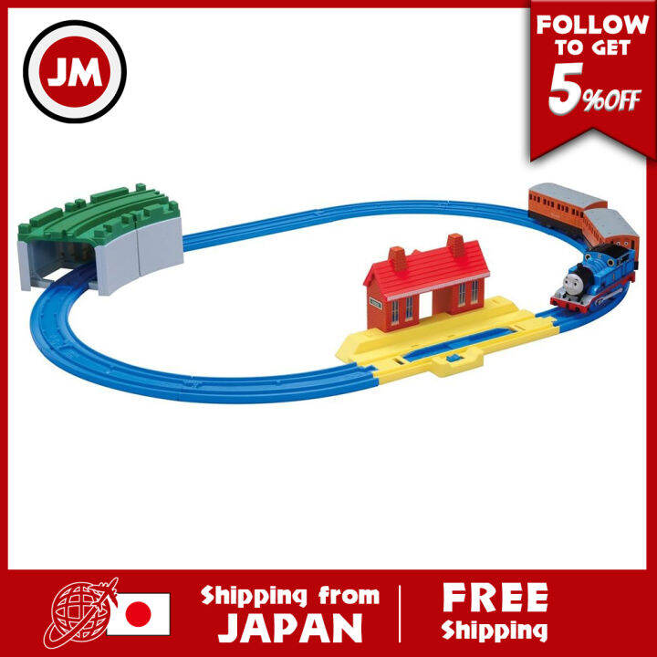 Takara Tomy Plarail Thomas the Tank Engine Basic Set Train Train Toy ...