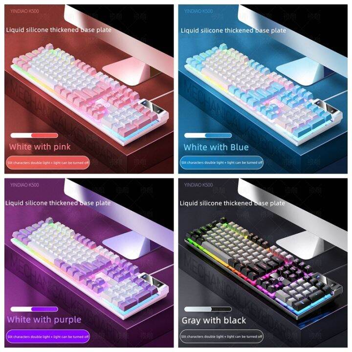 【XMT】YINDIAO K500 / K600 Keyboards And G5/G15 Mouse Rainbow LED ...