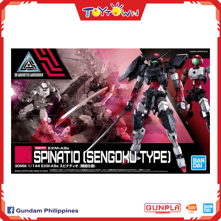Gundam - 30 Minutes Missions 1/144 EXM-A9s Spinatio (Sengoku Type ...