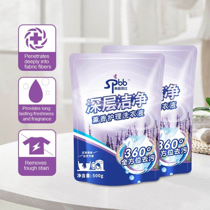 Pure Basics Liquid Detergent Original 500ML | Lazada PH