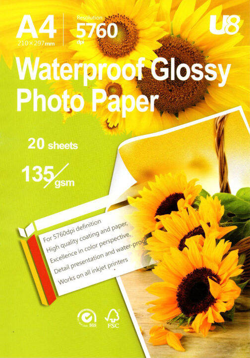 Waterproof Glossy Photo Paper (135gsm) A4 20 sheets | Lazada