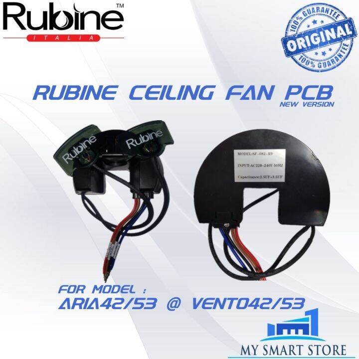 {LAZ}RUBINE VENTO/ARIA CEILING FAN PCB BOARD RECEIVER{NEW VERSION} {100 ...