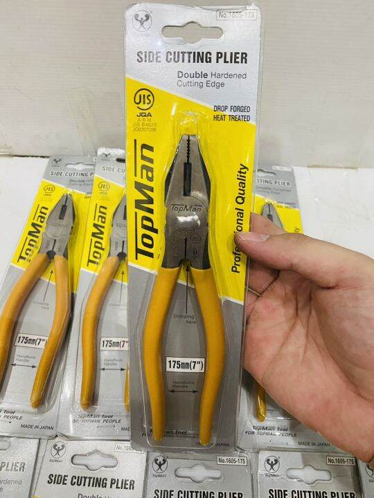 คีมปากจิ้งจก topman 7-8 นิ้ว"บาง (ด้ามเหลืองกันไฟ) แท้ ญี่ปุ่น | Lazada ...