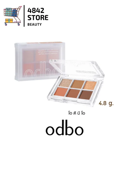 ODBO SIGNATURE EYESHADOW PALETTE OD276โอดีบีโอ อายแชโดว์ ซิกเนเจอร์ พา ...