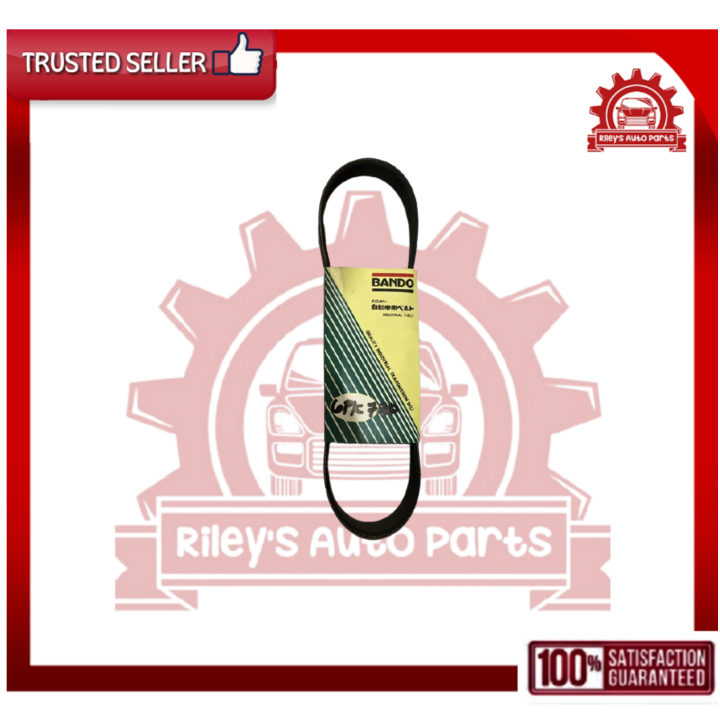 BANDO FAN BELT 6PK-730 | Lazada PH