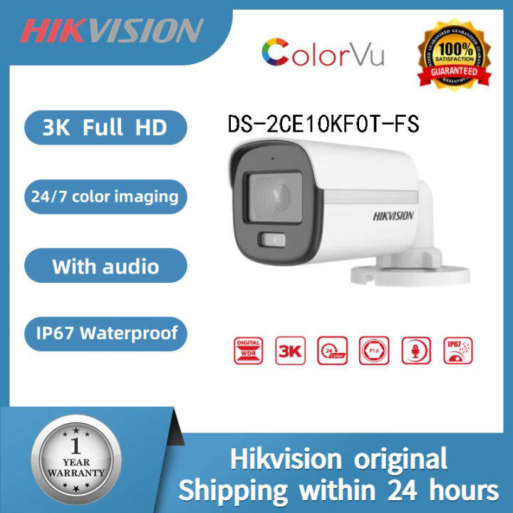 Hikvision 5MP 3K ColorVu High quality Imaging Bullet CCTV Camera With ...
