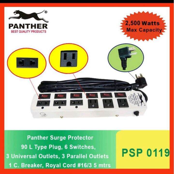 Panther PSP 0119 Extension Cord w Voltage Surge Protector 6 Outlets w ...