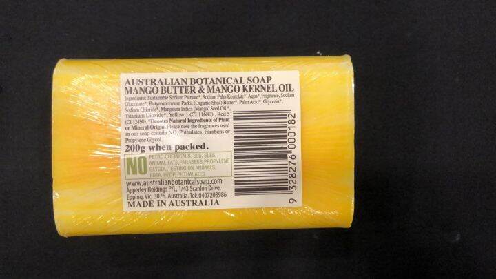 Australian Botanical Natural Organic Bar Soap 200g (Mango Butter ...