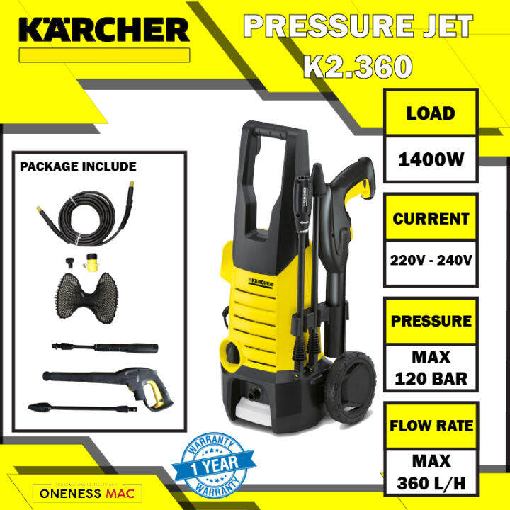 KARCHER K2.360 HIGH PRESSURE WASHER | Lazada