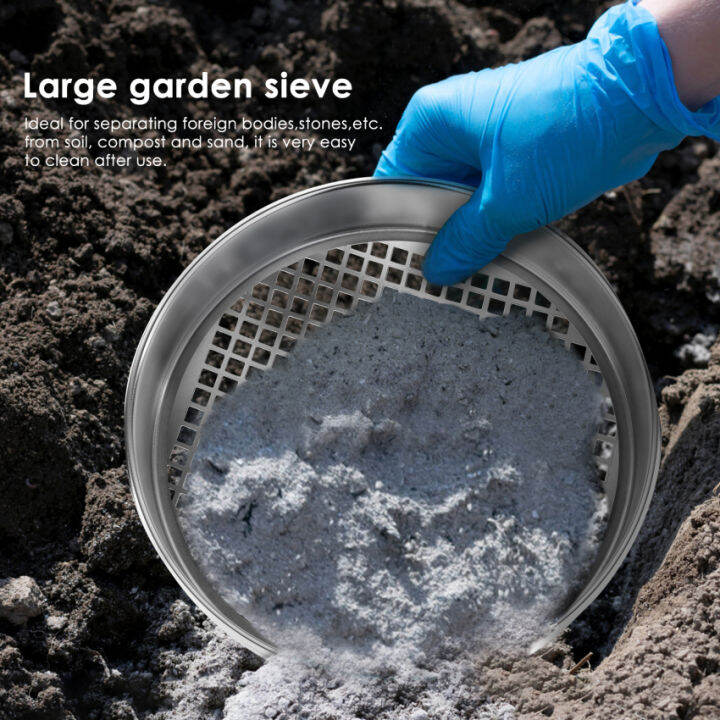 30cm Gravel sieve for soil stone garden laboratory test square hole ...