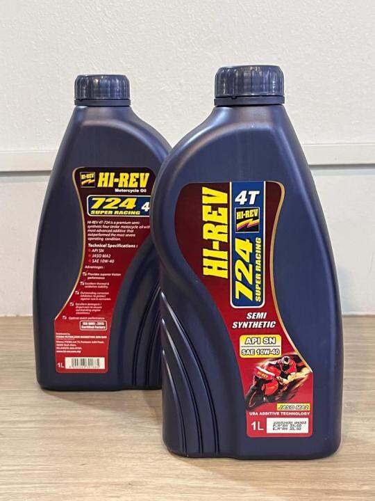 HI-REV 4T 724 SUPER RACING SEMI SYNTHETIC SAE 10W-40 | Lazada