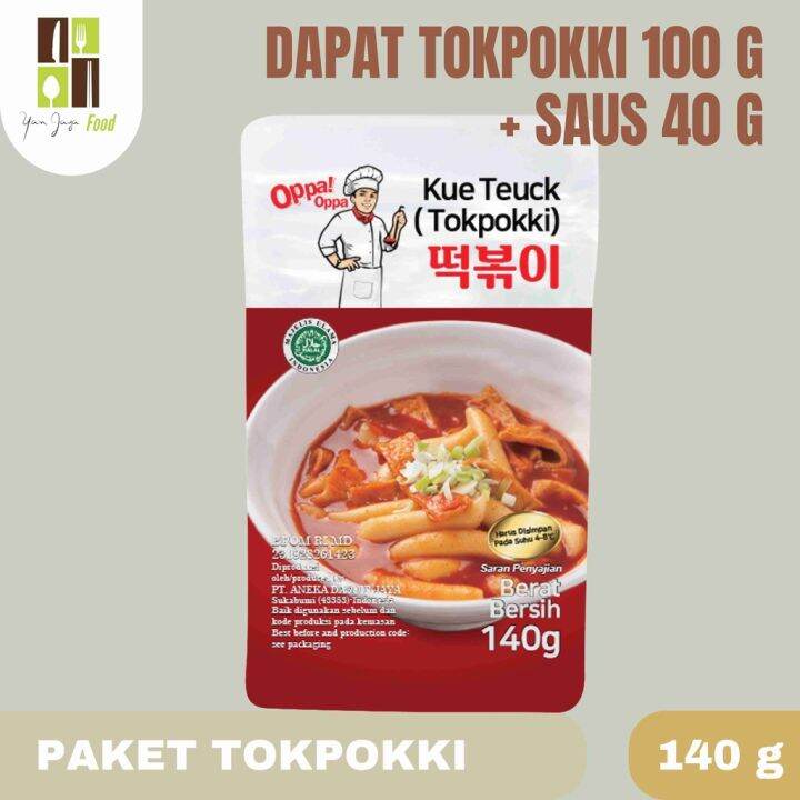 TTEOKBOKKI TOPOKKI PAKET 100 GR DAN SAUS 40 GR | Lazada Indonesia