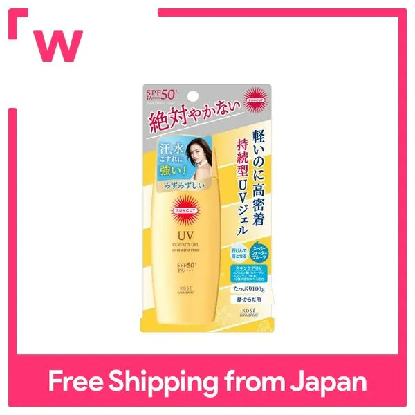 KOSE KOSEN Sun Cut Perfect UV Gel SPF50+ PA++++ Super Waterproof 100g ...