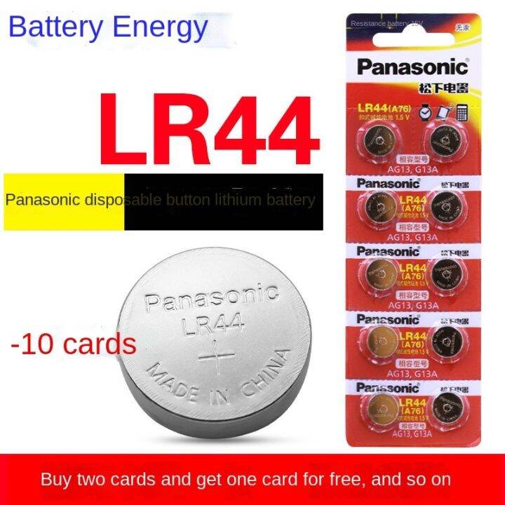 Original/2022 New Panasonic alkaline LR44 button battery A76 AG13 L1154 357a SR44 caliper toy ...