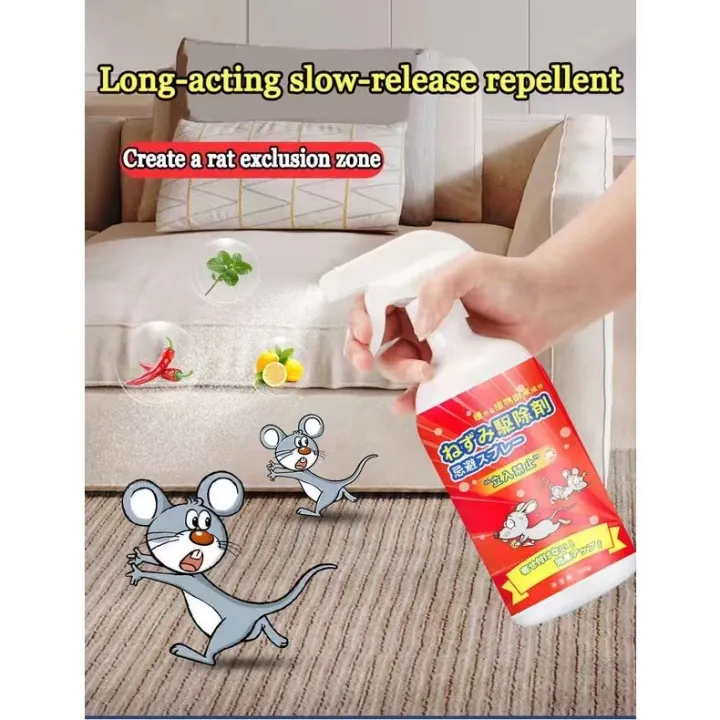vita Rat Repellent Spray Deratization Cream Gel Rodent Repellent To Use ...