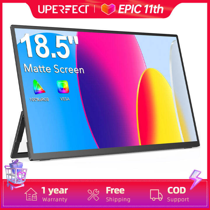 UPERFECT 18inch portable monitor 120hz /144HZ monitor 2K /1080P gaming ...