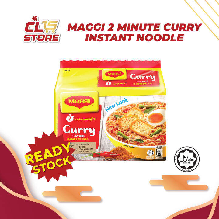 MAGGI 2 Minute Curry Instant Noodle 79g x 5s | Lazada