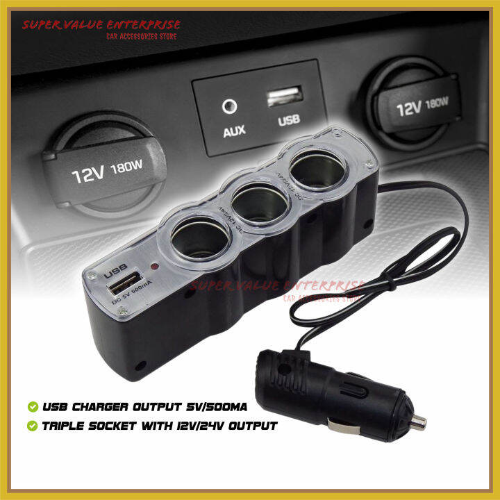3-way In Car Triple Socket Splitter with USB Port Charger Adapter Soket ...