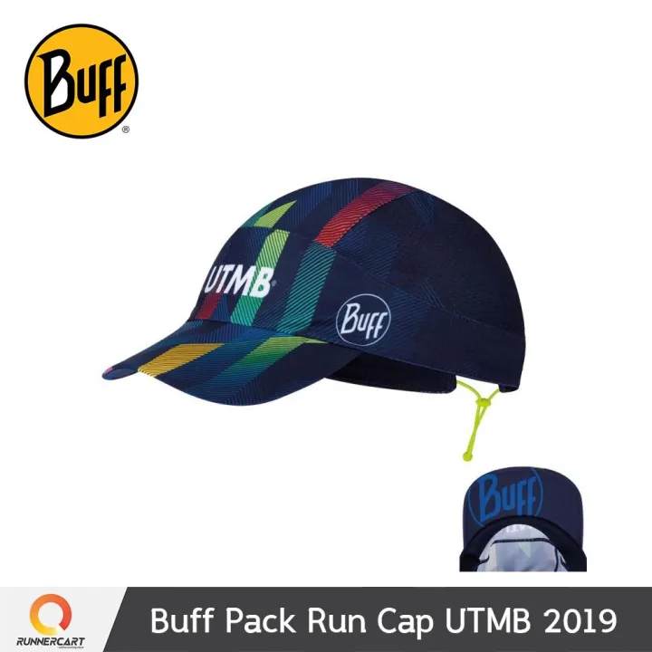 Buff Pack Run Cap UTMB 2019 | Lazada.co.th