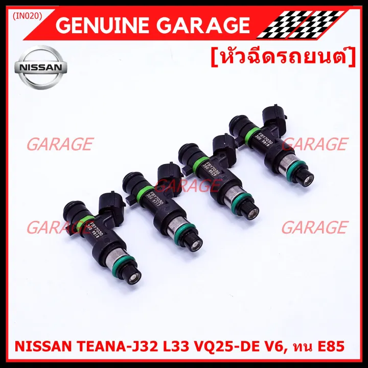 (ราคา/1ชิ้น)***พิเศษ***หัวฉีดใหม่ OEM,รหัสแท้ 16600-JK00A, NISSAN TEANA-J32 L33 VQ25-DE V6, ทน ...