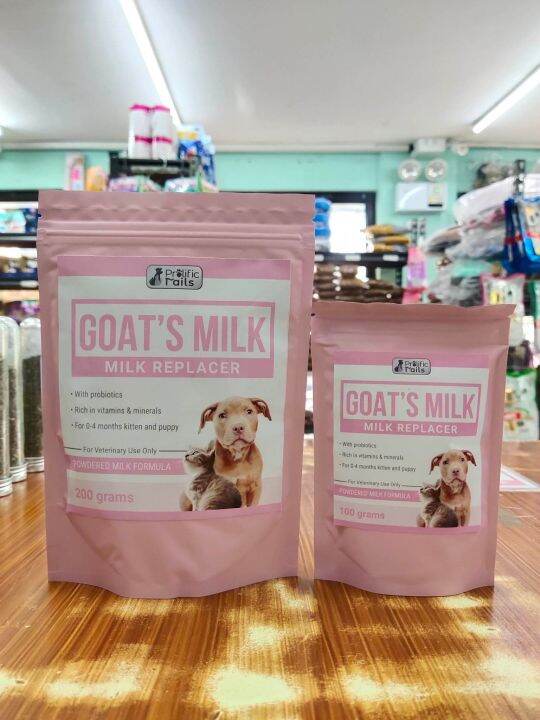 Prolific Tails GOAT'S MILK (Milk Replacer) | Lazada PH