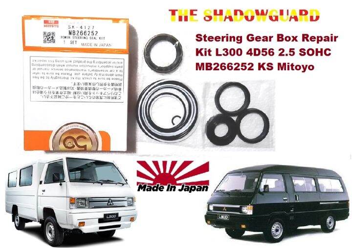 Steering Gear Box Repair Kit L300 4D56 2.5 SOHC MB266252 KS Mitoyo ...