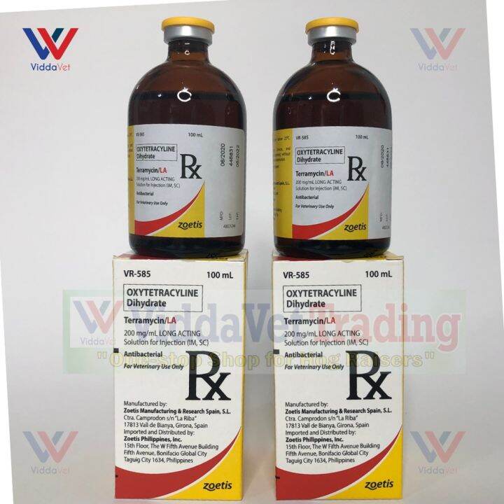 1bottle Terramycin LA (100ml) for animals birds swine Livestock pet Inj ...