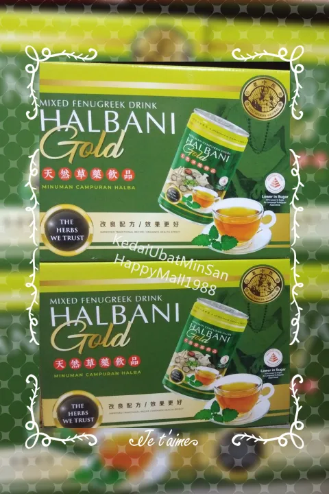 【Ready Stock】Herrbani / Halbani Gold / 康乐芭 / Minuman Campuran Halba ...