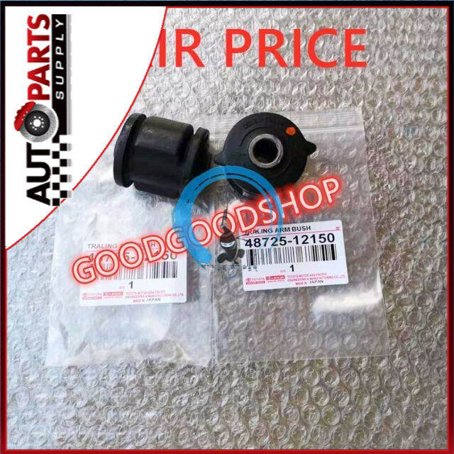 TOYOTA CAMRY ACV30 ACV40 HARRIER ACU30 REAR TRAILING ARM BUSH | Lazada