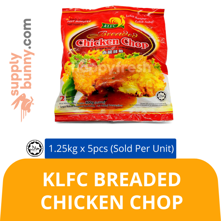 KLANG VALLEY ONLY! KLFC Breaded Chicken Chop (1.25kg x 5pcs) (sold per pack) Chongsway | Lazada