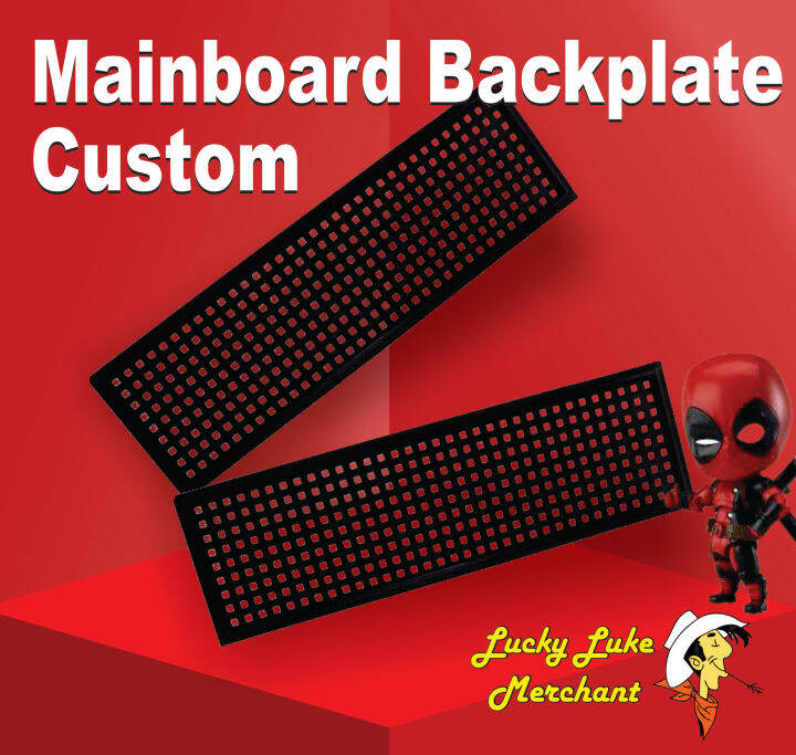 Backpanel Backplate Custom Universal Motherboard Back Panel Back Plate ...