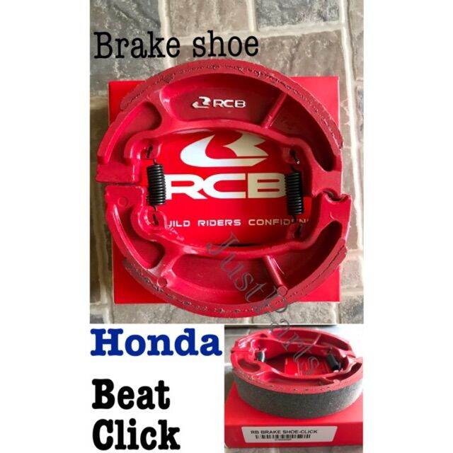 【factory outlet】 RCB Brake Shoe for HONDA BEATCLICK | Lazada PH