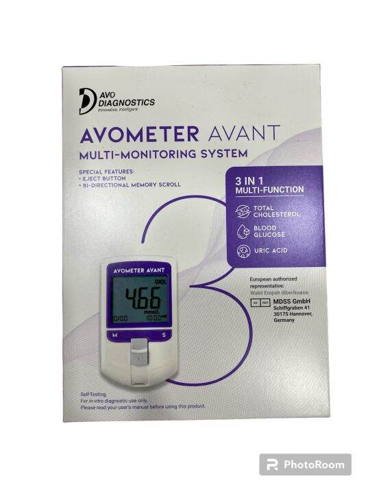 AVOMETER AVANT MULTI-MONITORING SYSTEM | Lazada