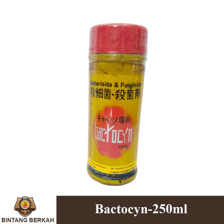 Bactocyn 250ml Bakterisida Fungisida Pertanian | Lazada Indonesia