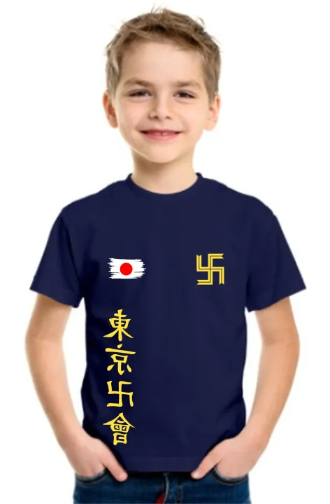 NEW- kaos distro anak-anak anime Tokyo revengers Sano manjiro draken ... NEW- kaos distro anak-anak anime Tokyo revengers Sano manjiro draken ...