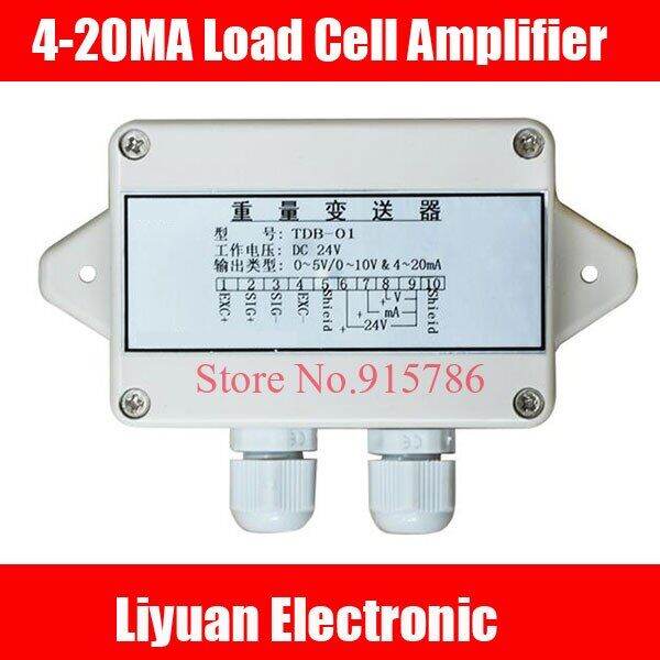 4-20MA Load Cell Amplifier / 0-5v weighing transmitter / force sensor / voltage current ...