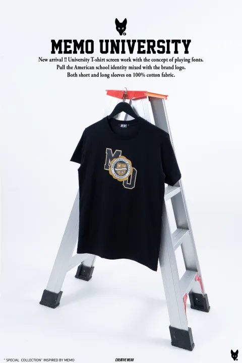 เสื้อยืด Memo Clothing ผ้า Cotton สกรีนวินเทจ รุ่น UNIVERSITY สินค้า ...